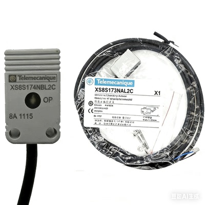 施耐德XS8S17系列方形接近开关 XS8S173NAL2C/XS8S174NBL2C
