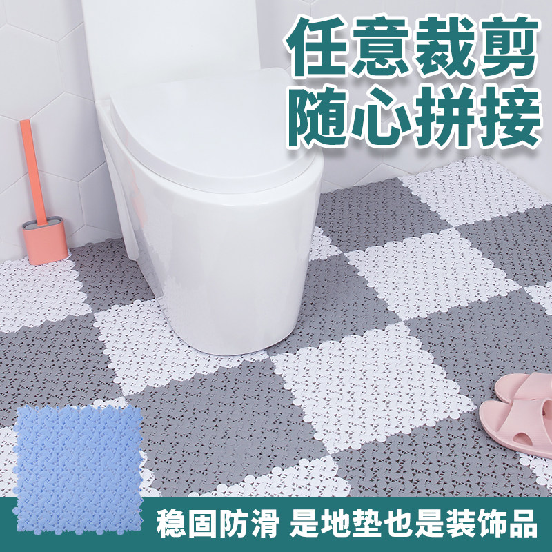 浴室防滑垫淋浴家用洗澡卫生间脚垫厕所镂空全铺沐浴防摔垫子地垫