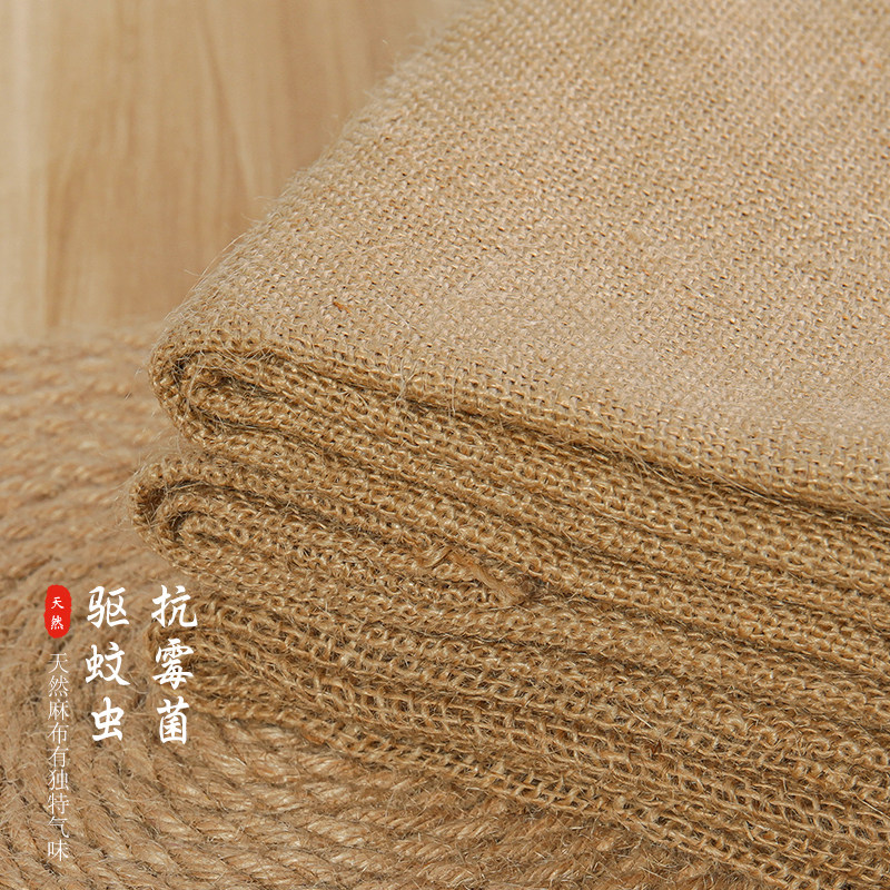 粗麻布料加厚黄麻亚麻复古装饰幼儿园手工diy桌布老粗麻布袋面料