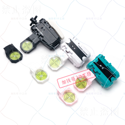 BeybladeX爆旋陀螺发射器水平仪配件专业陀螺发射器比赛专用配件
