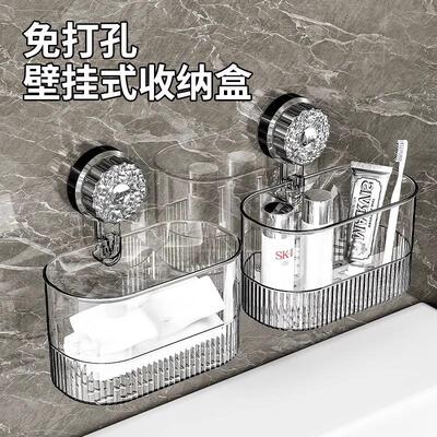 Bathroom suction cup shelf, wall-mounted storage rack withou