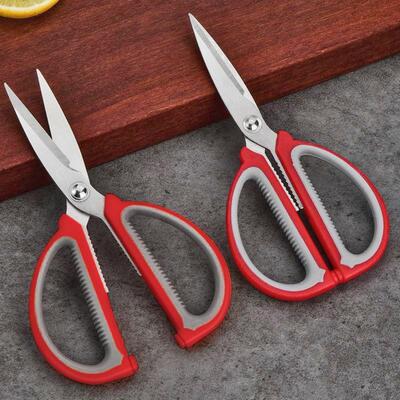 Household Scissors, Stainless Steel Kitchen Shears, Civilian