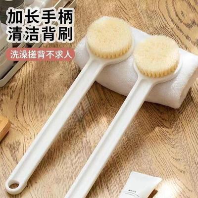 Bath Brush with Soft Bristles, Body Brush, Bath Scrubber, Ba