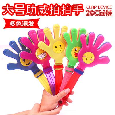 28cm Clapping Hands Toy, Party Toy Wholesale for Bar Parties