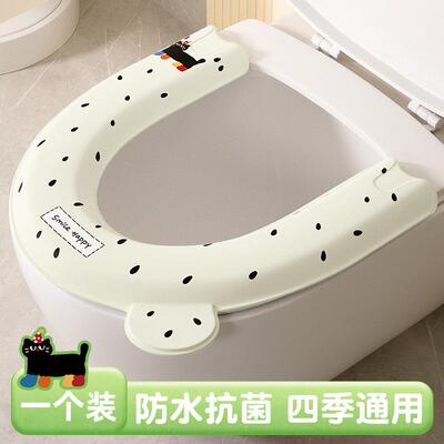 All-Season Toilet Seat Cushion 2025 New Model, Waterproof an
