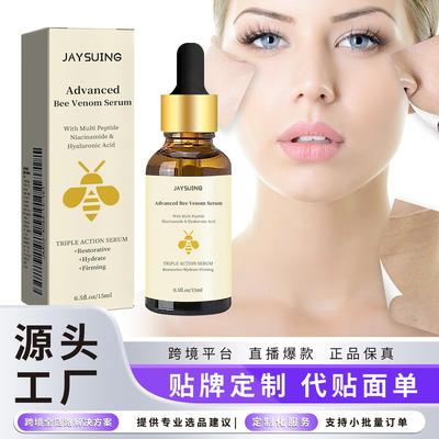 Jaysuing Bee Venom Essence - Repairs Dullness, Moisturizes,
