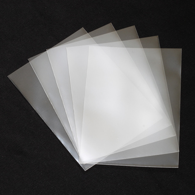 20丝磨砂63.5*90.5mm牌套50P/包 任意二十包卡套/卡膜包邮