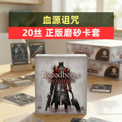 血源牌套汤圆价廉物美