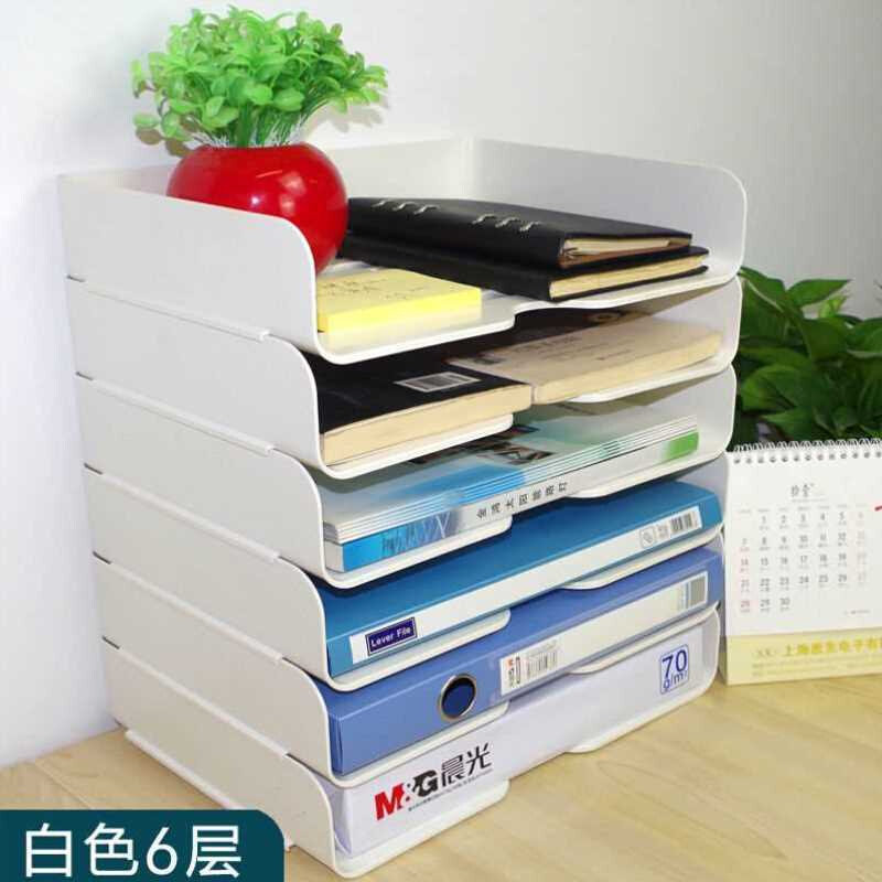【京选】文件架子多层收纳盒办公室桌面a4文件夹置物架书桌杂物资_虎窝淘