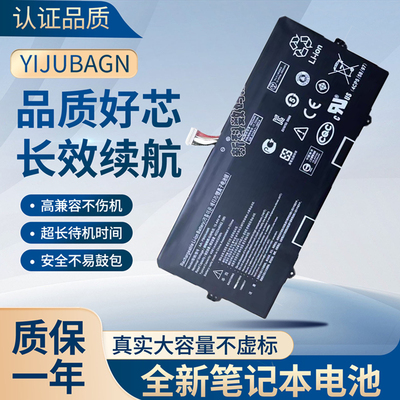 适用三星Galaxybook pro 930QED/QDB 935XDB笔记本AA-PBMN4MR电池