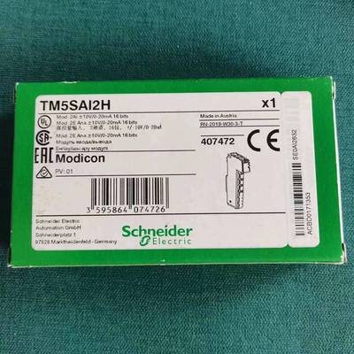 可维修TM5SAI2H正品