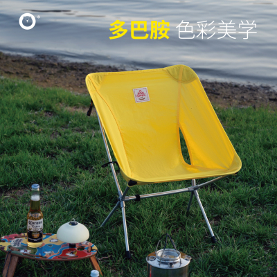 森博熊户外便携折叠月亮椅