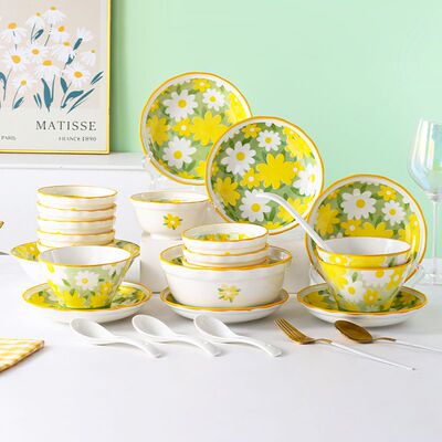 高颜值小雏菊碗陶瓷餐具