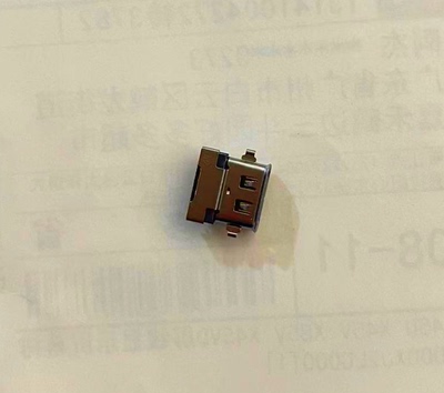 用于联想 X280 T480S T490 T495 X390 Type-c电源接口充电头尾插