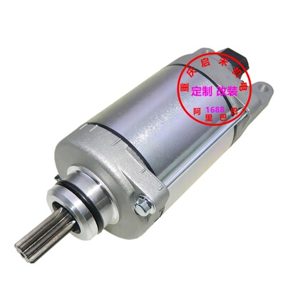 工厂直供适用16-20本田250 CB250F CRF250F起动机启动马达电机