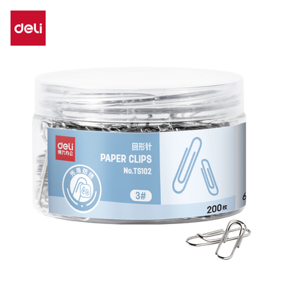 得力TS102回形针 (银色)(200枚筒)