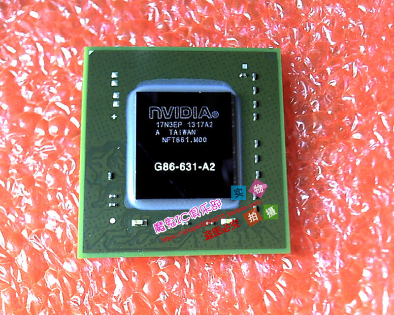 G86-631-A2 G86-603-A2 G86-630-A2 G86-635-A2改良升级白胶_虎窝淘