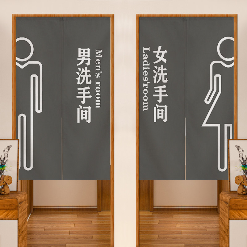 专业卫生间厕所门帘浴室挂帘男女更衣室遮挡帘学校洗手间布帘