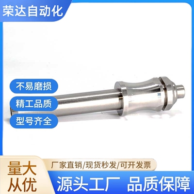 GN113.3 快卸销 球头锁紧销 直径 5 6 8 10 12 16 20 VCN113 现货