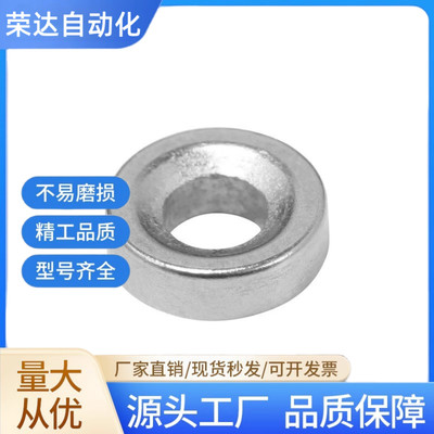 带座磁铁BMF01 BMF02 BMF06 BMF11 BMF21-A8-A10-A12-A15-A20-A25