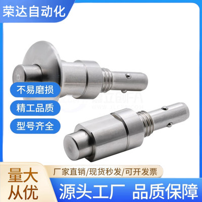 E-BLL40 BLL41 BLL42-10-16 BLL50-12-16手锁式按钮型快速锁紧器