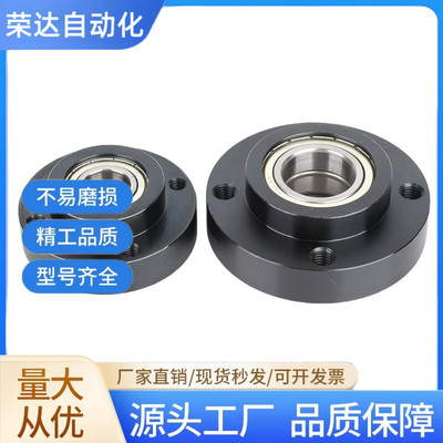 6004ZZ轴承座双轴承座BGREB6004ZZ BGSEB6004ZZ BGCEB6004ZZ