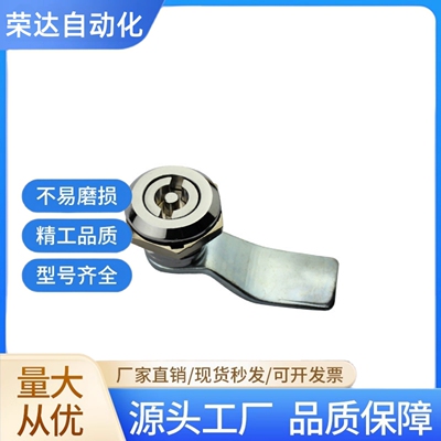 锌合金圆柱锁 LCKE-18/28/36/62 LCKF-22 电柜箱锁一字锁