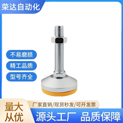 脚杯E-WAC51-D60/D80/D100/D120-M12/M16/M20-100/125/150