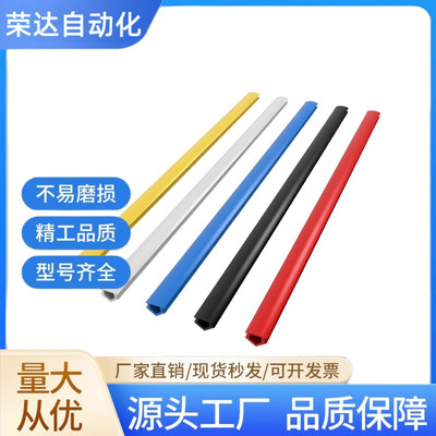 通用铝合金型材专用软平封槽条 ARK51/52/53/55/56-G306/308/G408