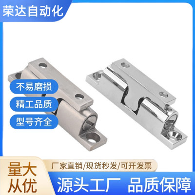 HFW21-L32/L43/L50/L70 不锈钢球形扣碰珠HFW01/12-L40/69/60/44