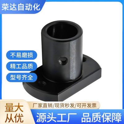 简易通孔型安装用底座 对边法兰 RBN01 RBN03 RBN31 MFSLF LFSBF