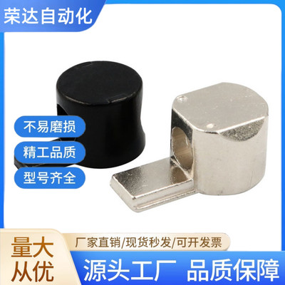 ADJ31-4010 ADJ42-308/G306/G408-D6.5/D9铝型材内置连接件