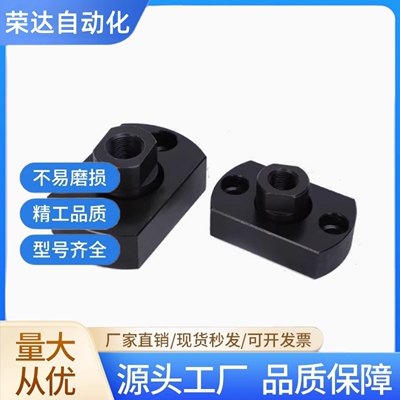 浮动接头 内螺纹 法兰安装型 标准型FJC FJCS WHG11 WHG12