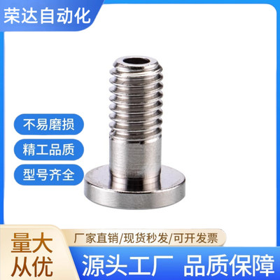 气立可妙德接头 吸盘座M5-11 M6-11气动元件 吸盘转接头 螺丝接头