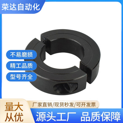 FAF FAE FAP01 02 06 21 22-D15 16 18 20 25 30 35 40开口固定环