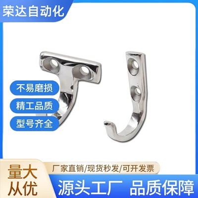 HKKJ/HKKT不锈钢镜面抛光挂钩HFY66-59/HFY71-37J型T型不锈钢挂钩