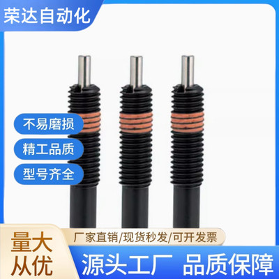 PJX3/4/5/6/8/10/12/16/20/24超重载型弹簧柱塞 伸缩弹顶销 ZAP13