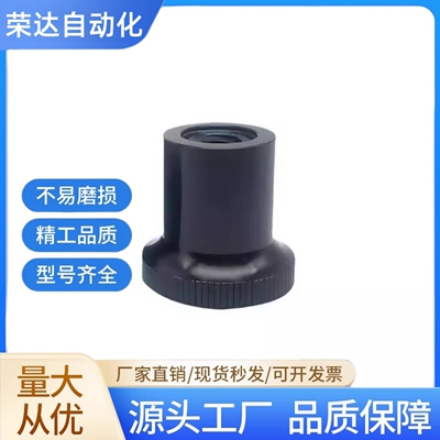 NSXP3/5/6/8压入型旋钮手柄 螺纹拧手柄螺丝分度销把手VCN245.1