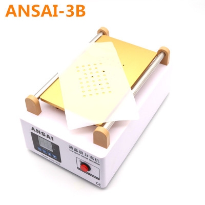 。ANSAI升级版 8寸触摸液晶屏分离机手e机拆屏机真空泵屏幕分离_虎窝淘