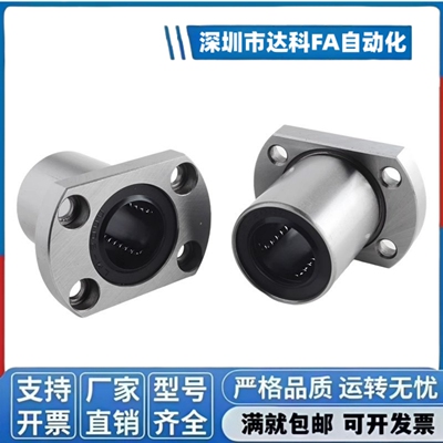 LHFC3 4 5 6 8 10 12 13 16 20 25 30 35 40 50/G H L切边法兰