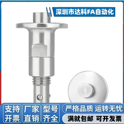 手锁式按钮型快速锁紧器 E-BLL40 BLL41 BLL42-10-16 BLL50-12-16