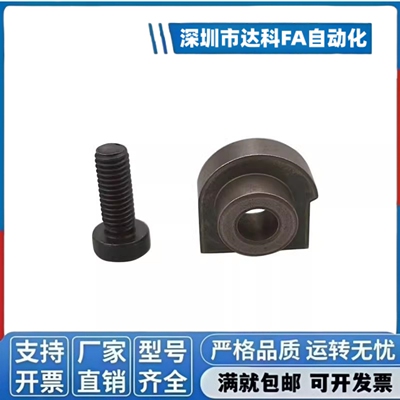 直线导轨简易定位销 LLTA 1/2/5/7 LLTA3 ICE31-T1-T2-T3-T5-T7