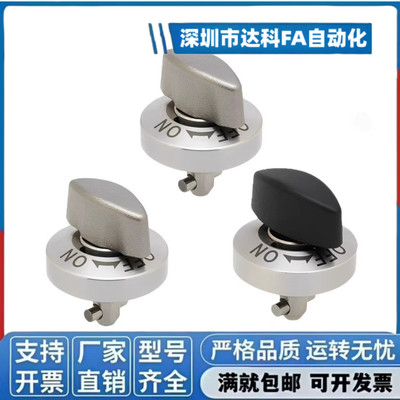 锥销抓紧型快速锁紧器 E-BLL46-10-14 E-BLL56-10-14夹具锁紧装置