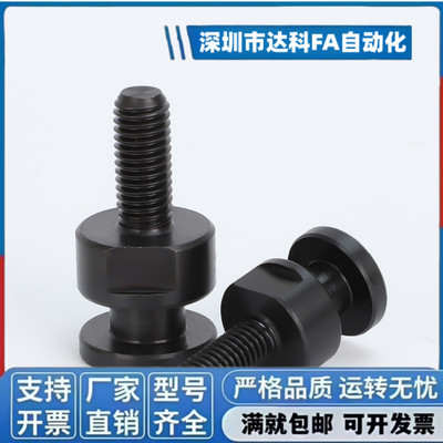 FJCLM6-1.0-6圆形外螺杆型浮动接头M4M5M6M8M10M16M20简易型连接