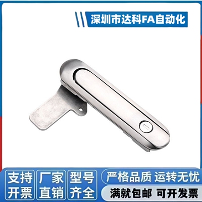 薄型拉起式不锈钢平面锁 E-BLS-91/121/149-D E-BLS-91/121/149-T