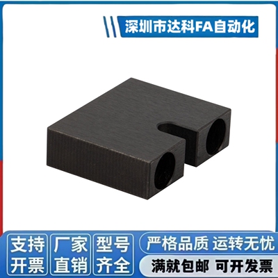 固定块PCB01/02/05/06/07-3/4/5/6/8/10/12/16-H10/H15/H20/25/30