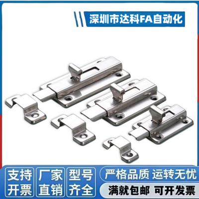 HFY46-L55/70 方形弹簧插销HFY56-L50/65 HHMSQ50/65 HFY25-L102
