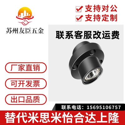 轴承座组件嵌入式BGRZ BGRZ6906ZZ 6006ZZ 6206ZZ-35 50 60 70 80