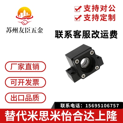 BSW/BSWN/BSWR/BUN/BUNM/BUNR6 8 1022 1223 1526 1528 20轴承座