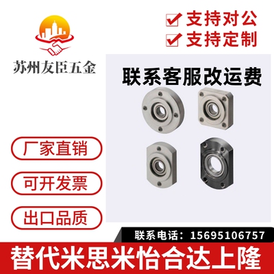 带座轴承 BGRRB/BGRR6200 6801 6901 6001 6201 6802 6902 6002ZZ